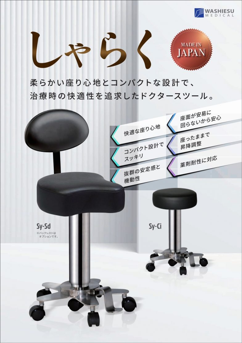 ODML月間アクセスランキング2024年2月｜ブログ・新着情報｜アワデント